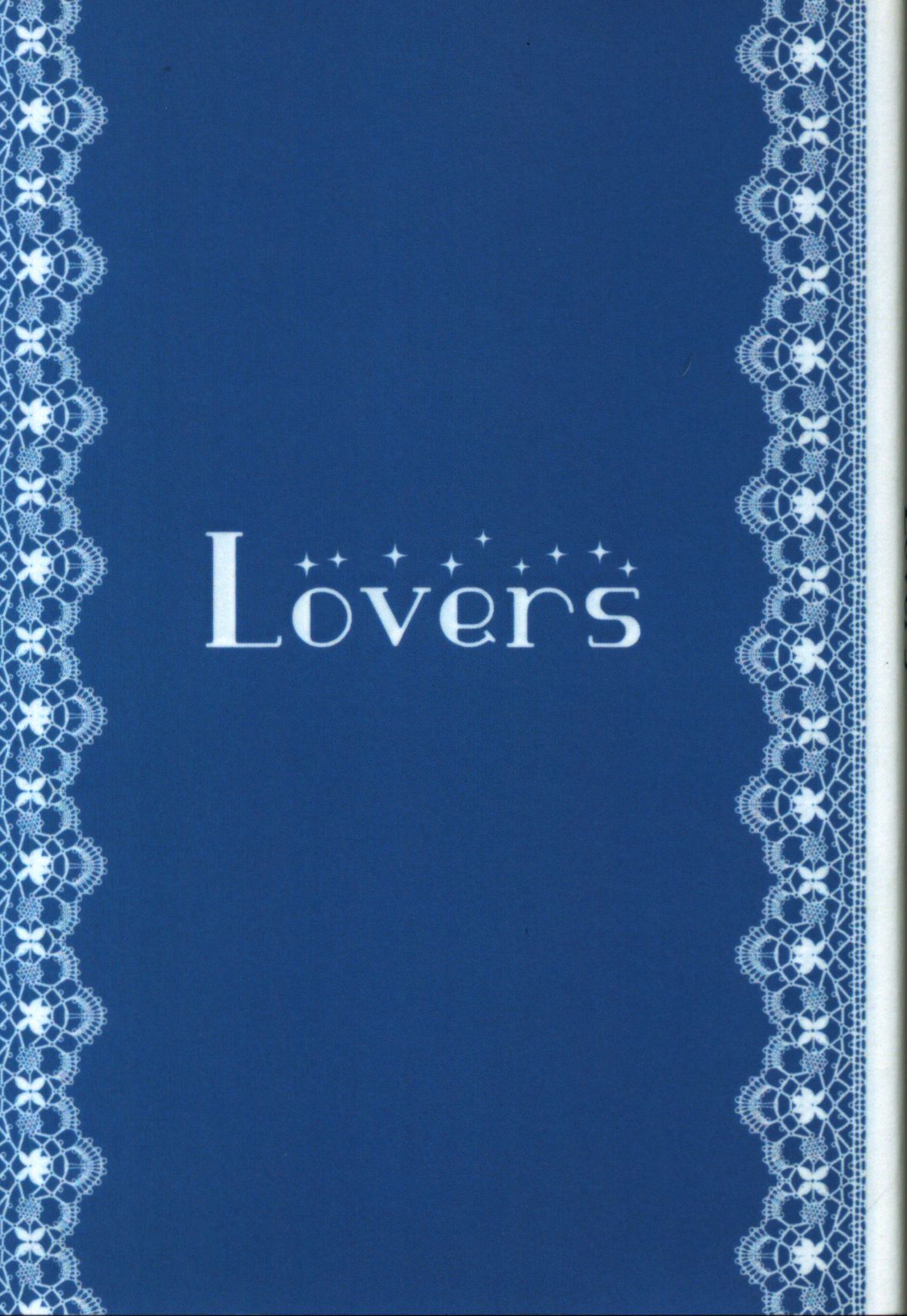 Velvet Moon (誰彼) Lovers *文庫 | まんだらけ Mandarake