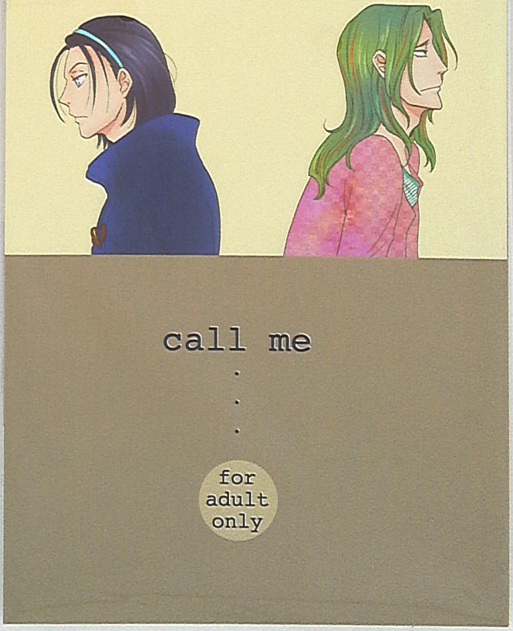 CRAZY A Go-Go!! (直) call me | まんだらけ Mandarake