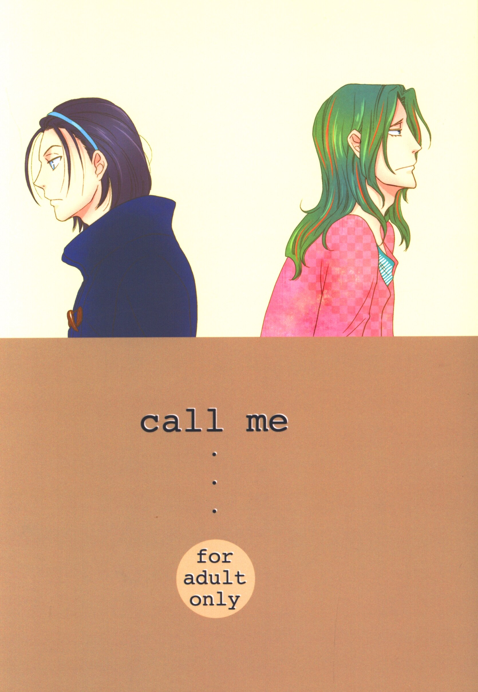 CRAZY A Go-Go!! (直) call me | まんだらけ Mandarake