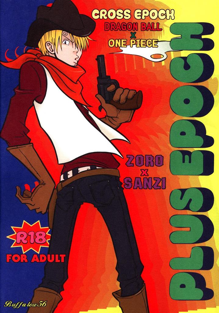 バッファロー56 (ムンタ) PLUS EPOCH | まんだらけ Mandarake
