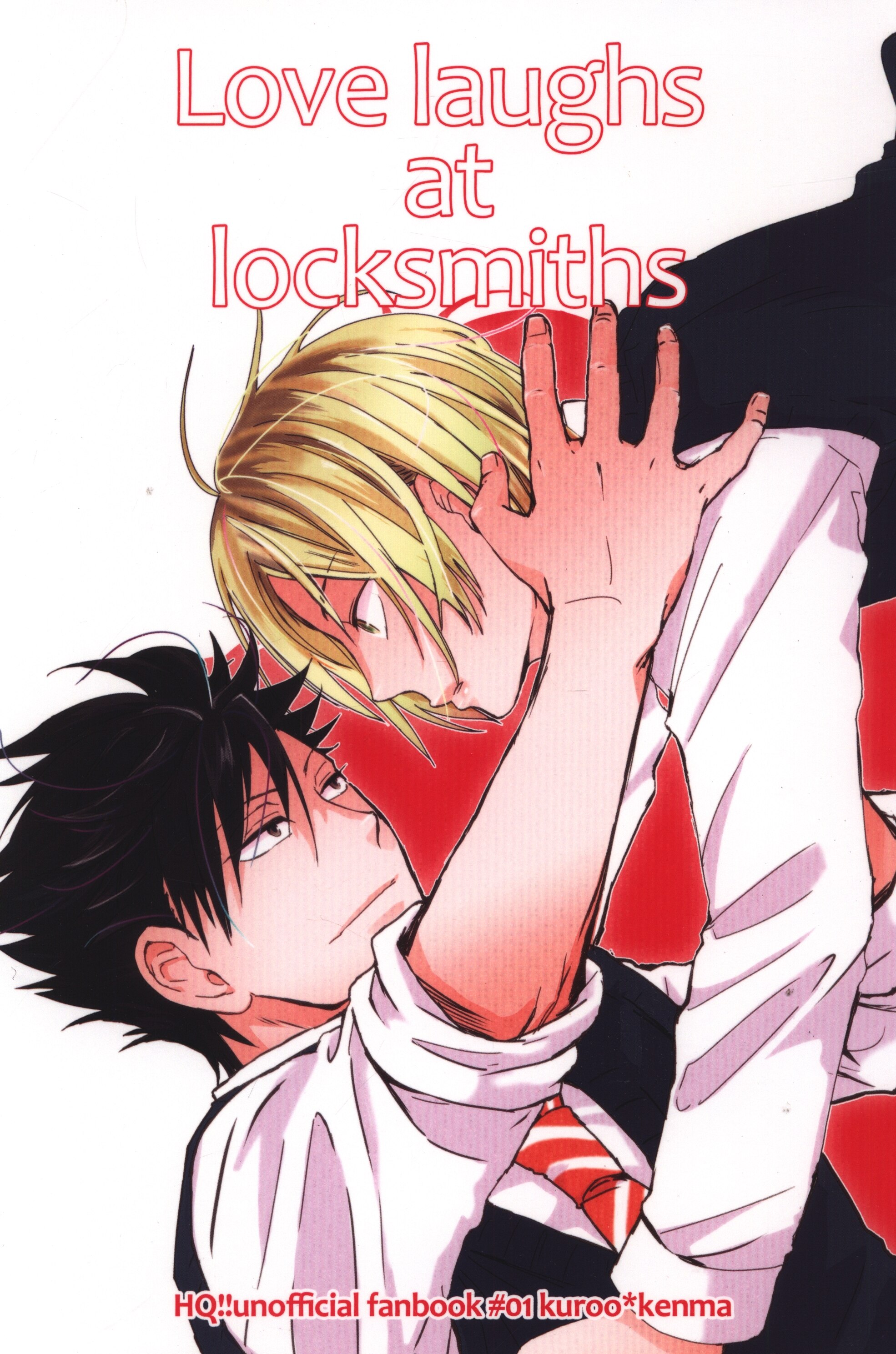 92 (genko) Love laughs at locksmiths | まんだらけ Mandarake