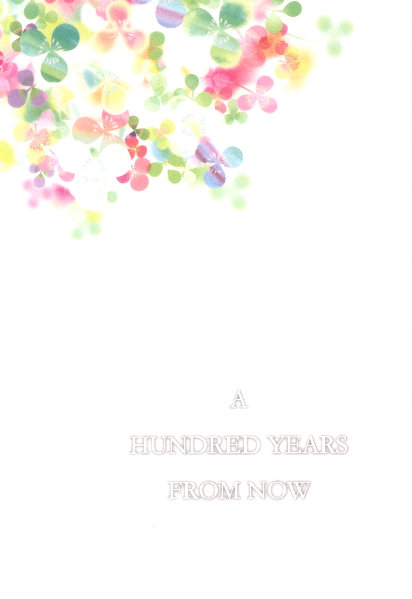 LONG LOVESICK (Rijeka) A HUNDRED YEARS FROM NOW | まんだらけ Mandarake