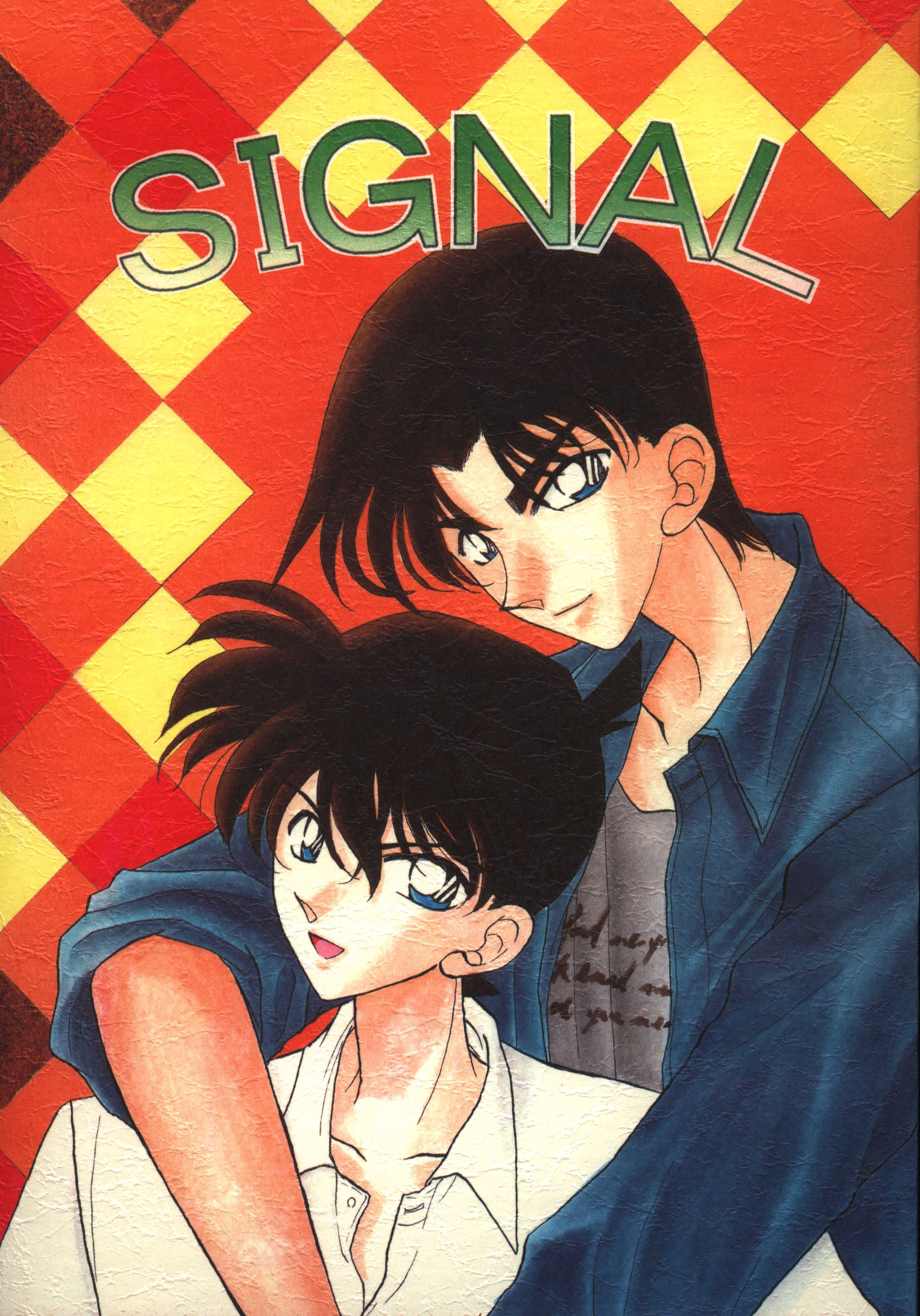 Gold Panther (瑞木竜) SIGNAL | まんだらけ Mandarake
