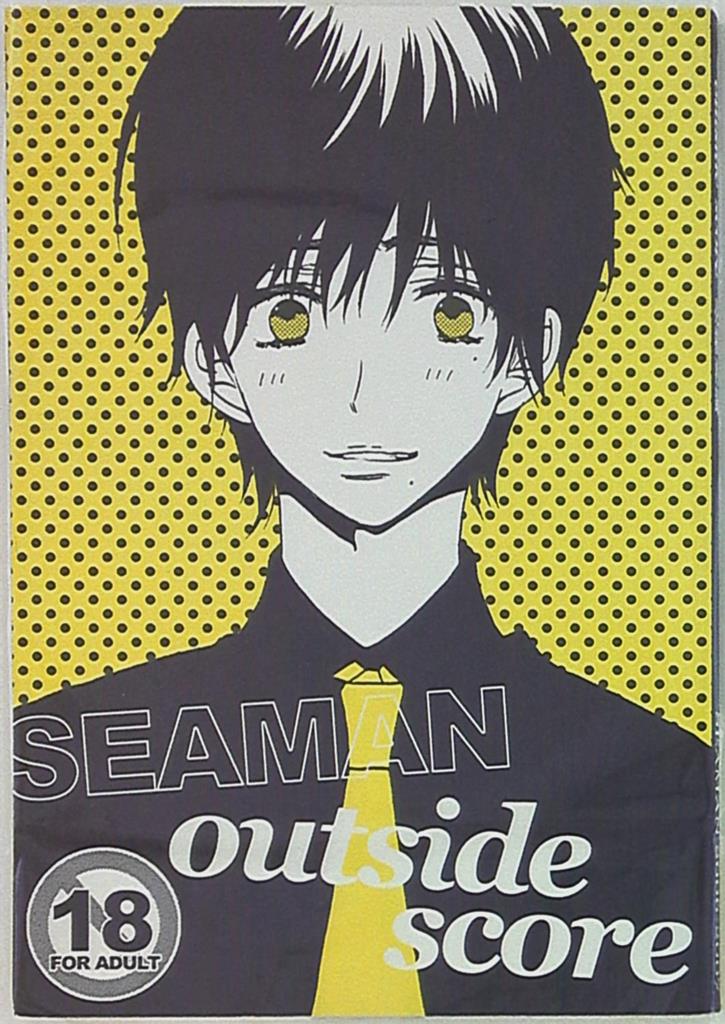 SEAMAN (花緒) outside score *再録 | まんだらけ Mandarake
