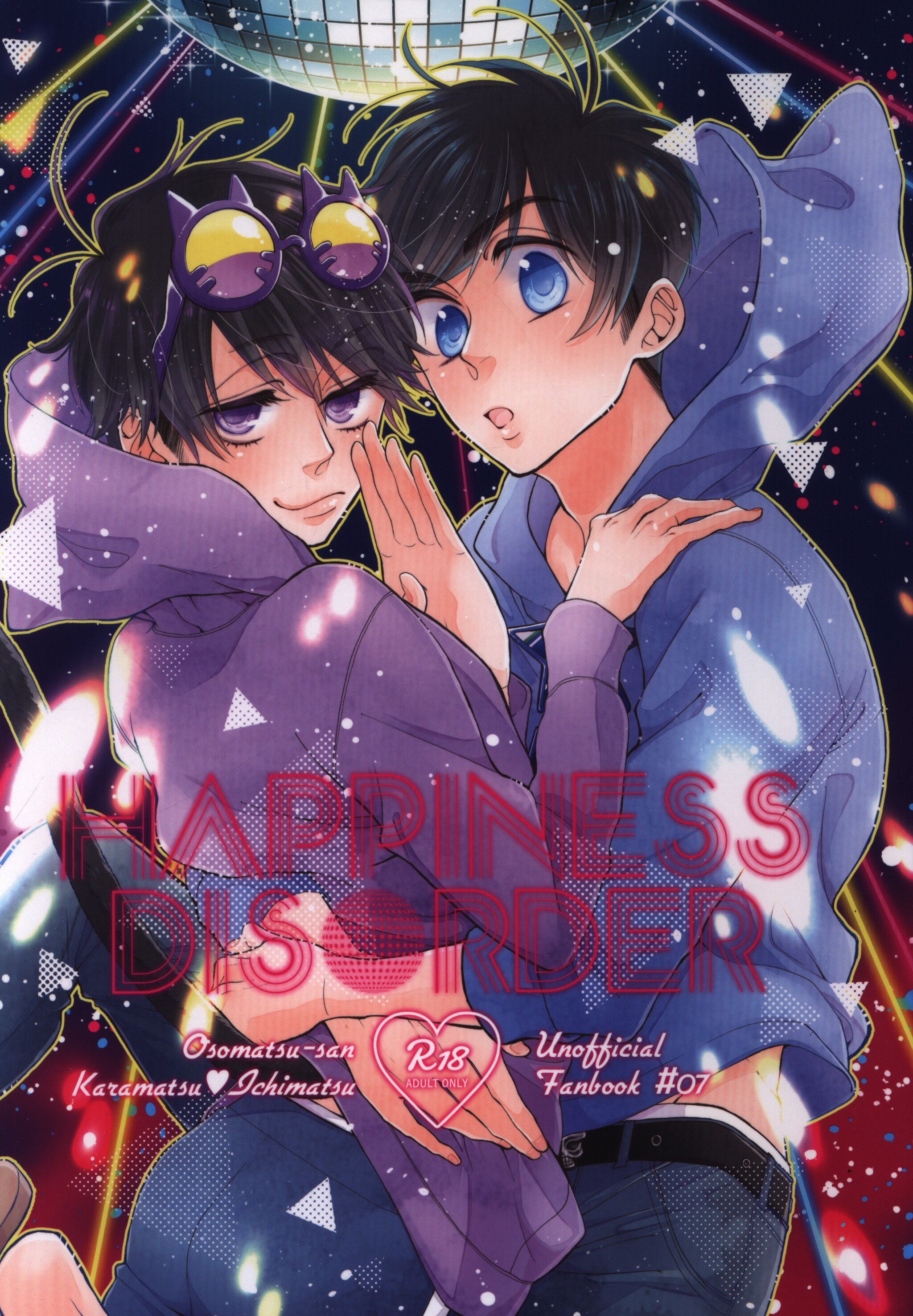 MESA (BM) HAPPINESS DISORDER | まんだらけ Mandarake