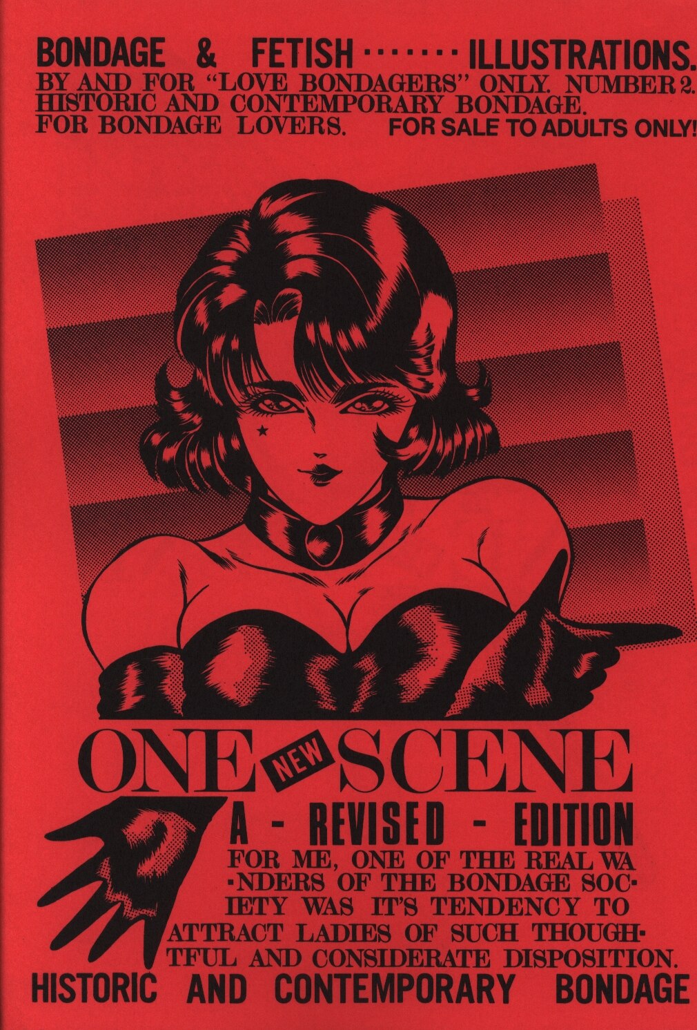 ROUGE (BARON MITUZAKI・他) 「オリジナル」 ONE NEW SCENE A-REVISED-EDITION | まんだらけ Mandarake
