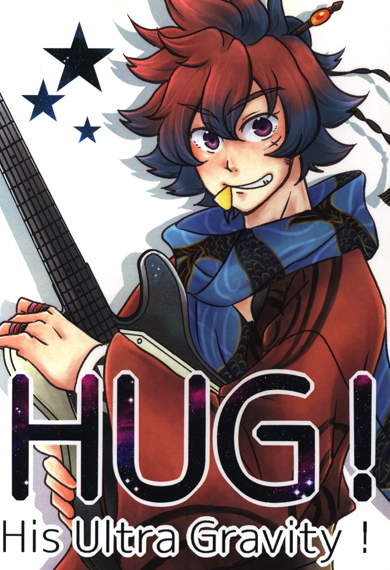 呆け面に蜂 (久賀) HUG! | まんだらけ Mandarake