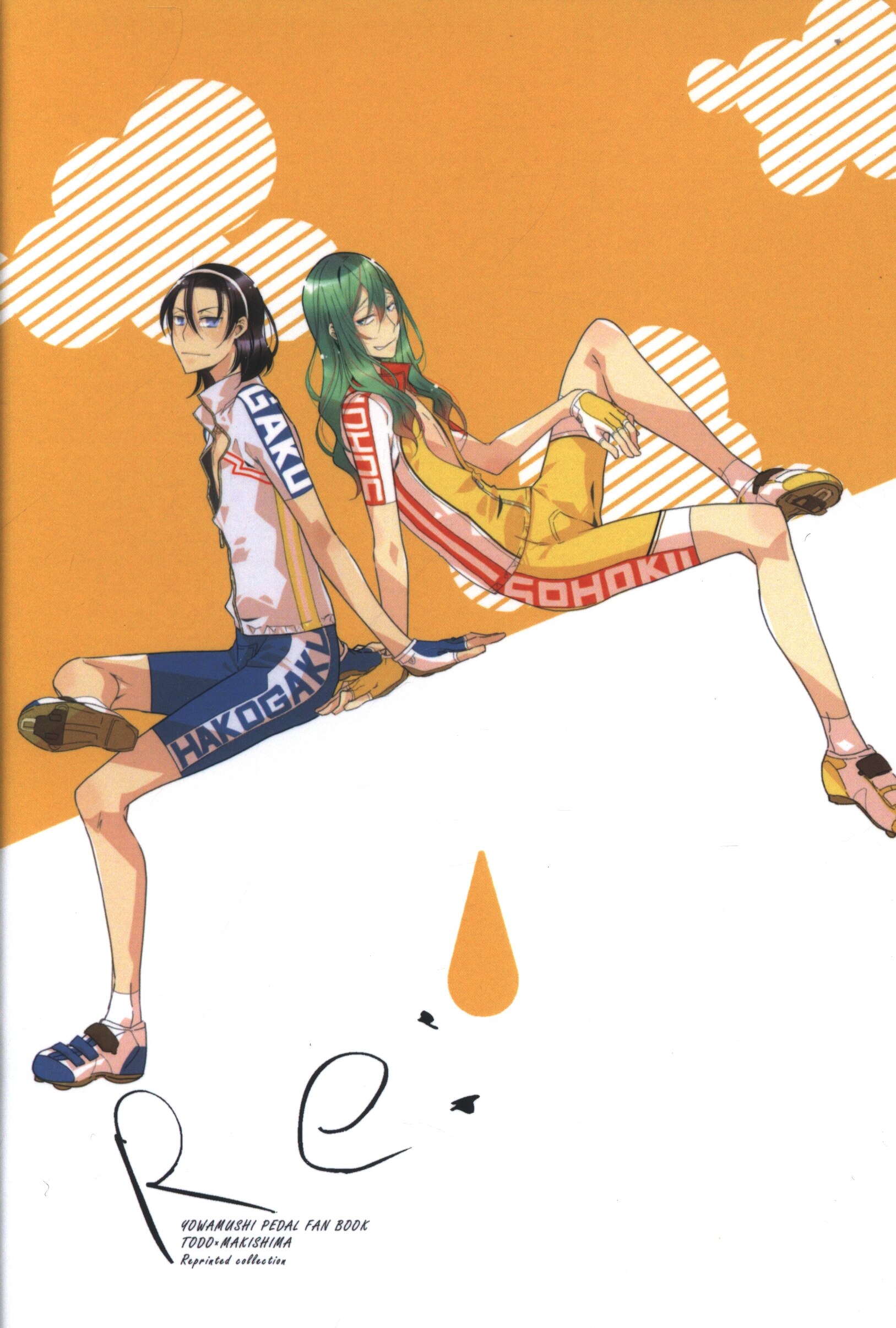 PAPER DOGs (紀久男) Re WEB*再録 | まんだらけ Mandarake