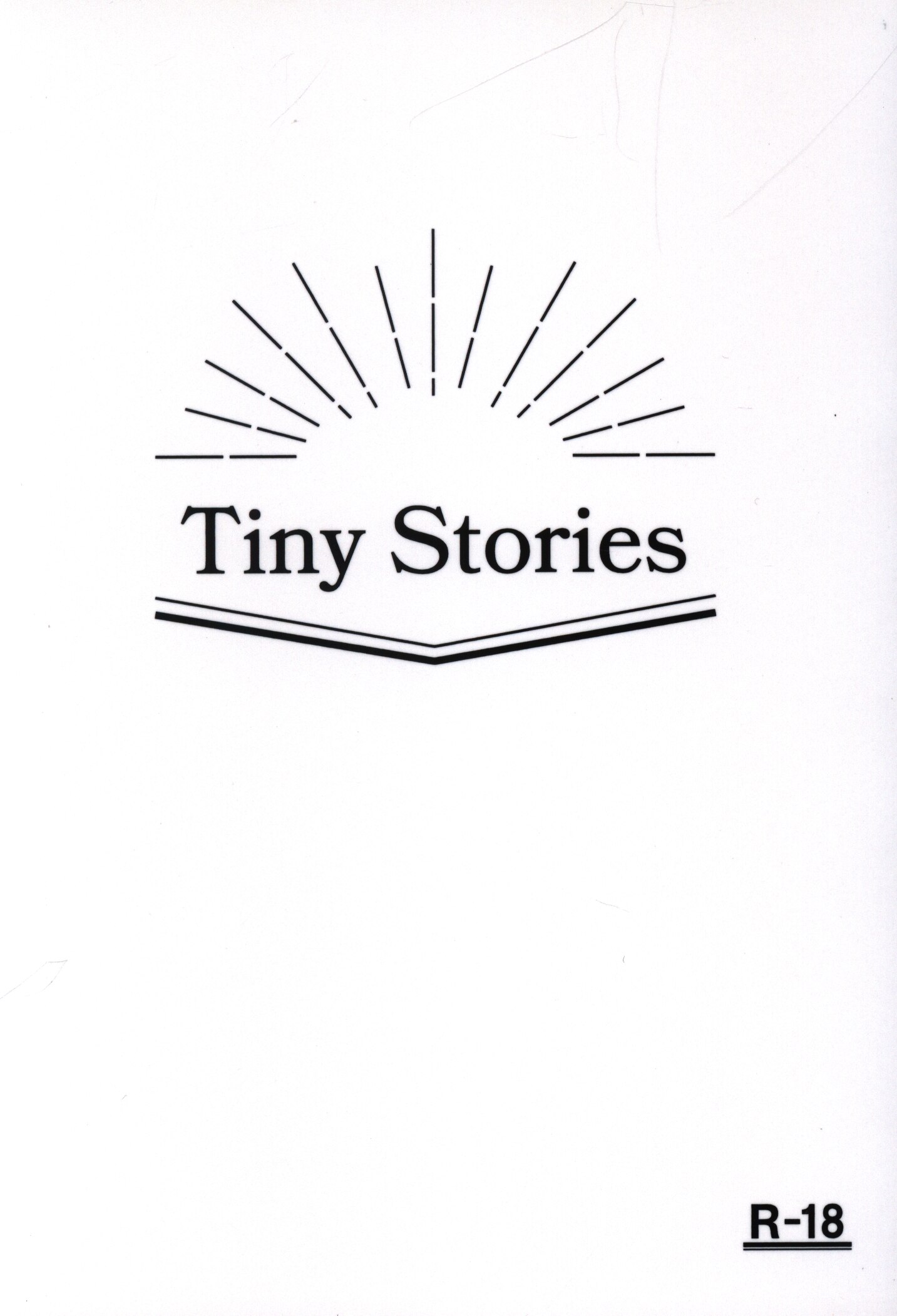 何処 (mukimuki針鼠) Tiny Stories *B6 | まんだらけ Mandarake