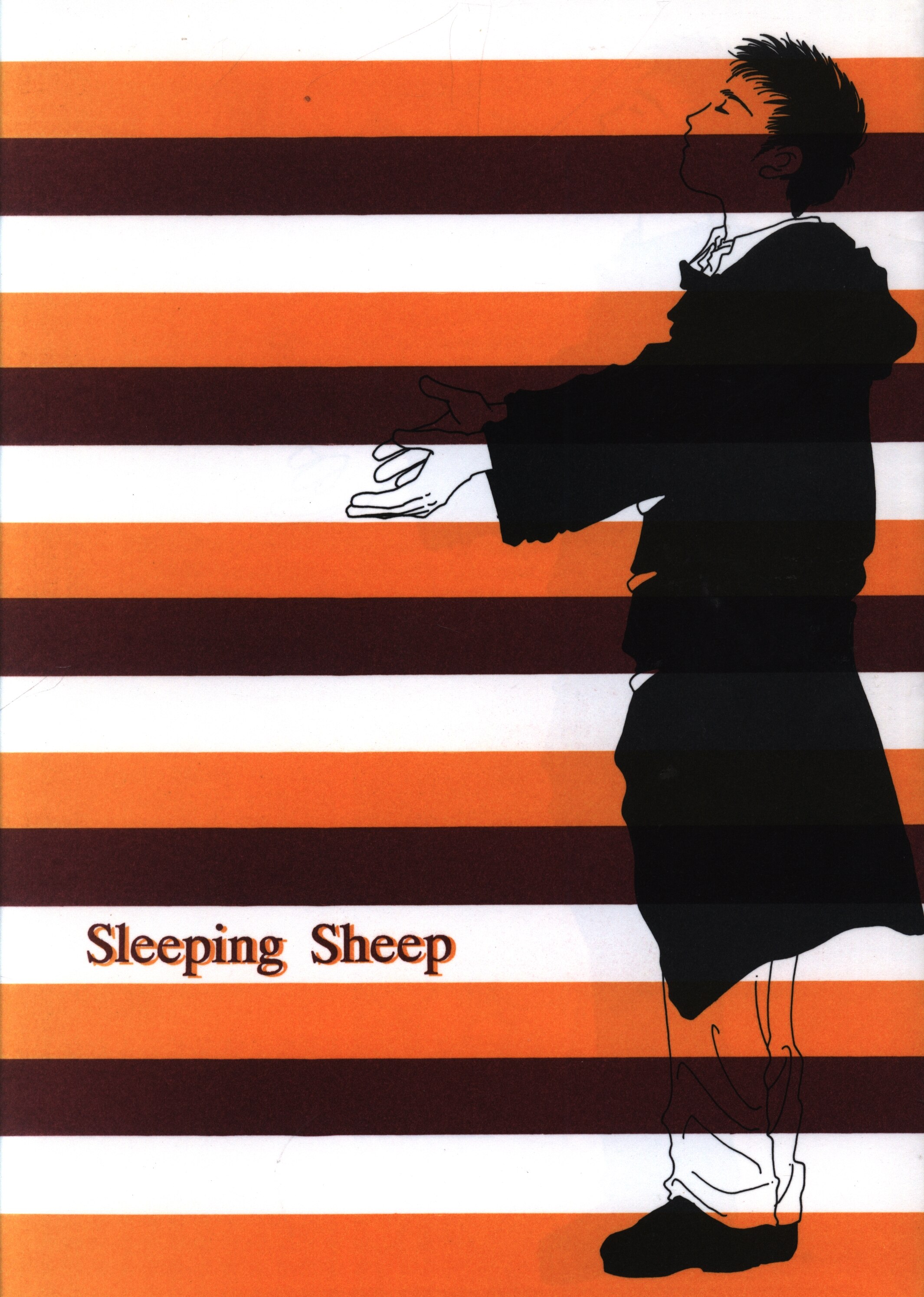 CKA (河野あや) Sleeping Sheep | まんだらけ Mandarake