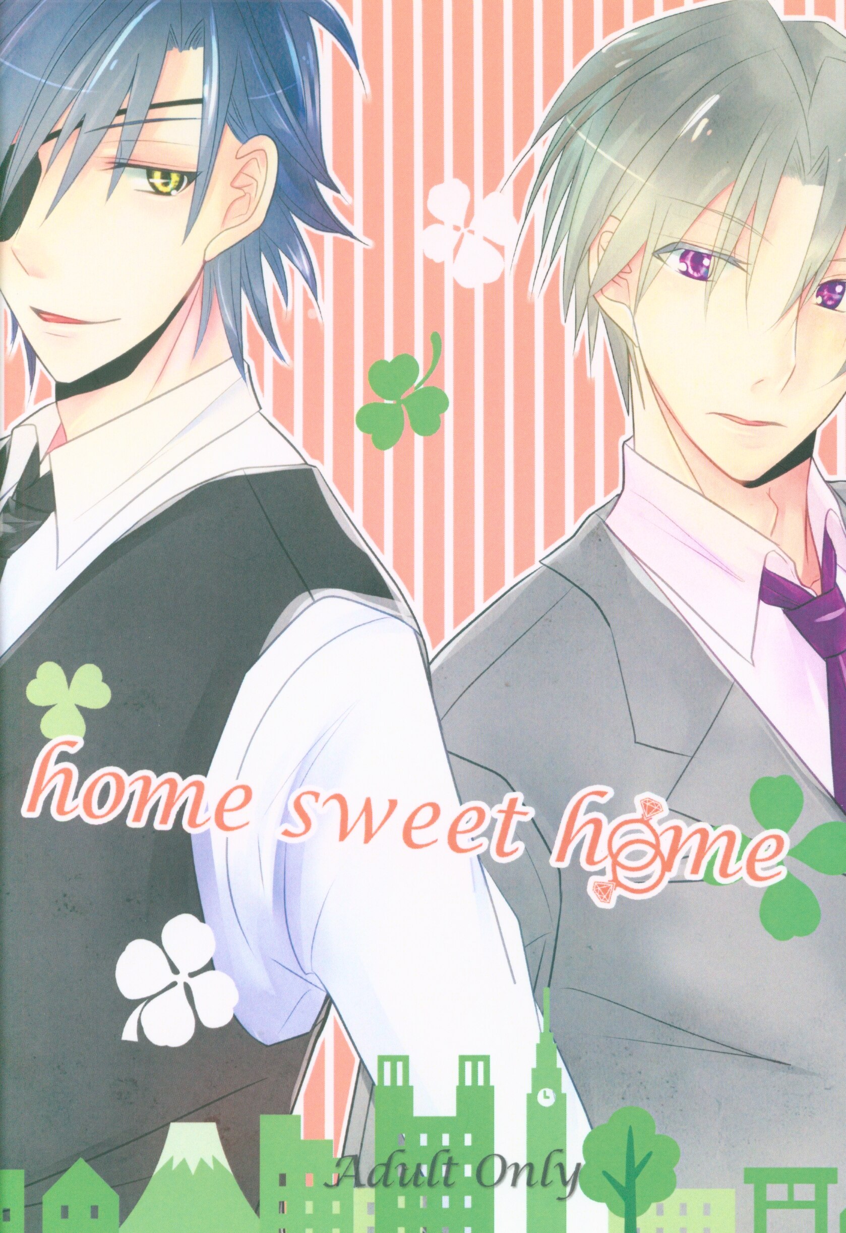 T/ (TKS) home sweet home | まんだらけ Mandarake