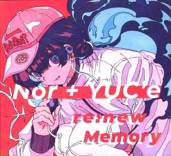 beignet re new Memory | まんだらけ Mandarake