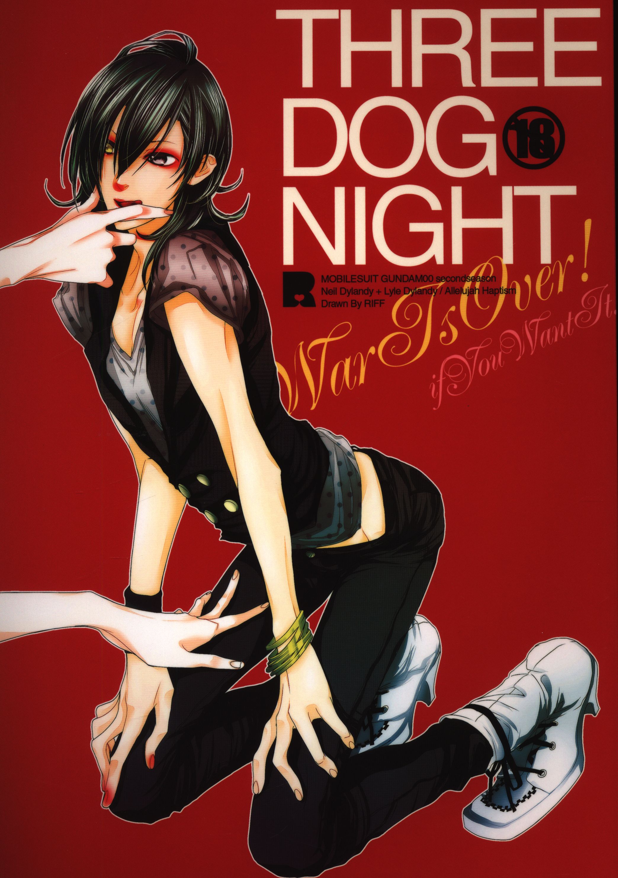 RIFF (ルコ) THREE DOG NIGHT | まんだらけ Mandarake