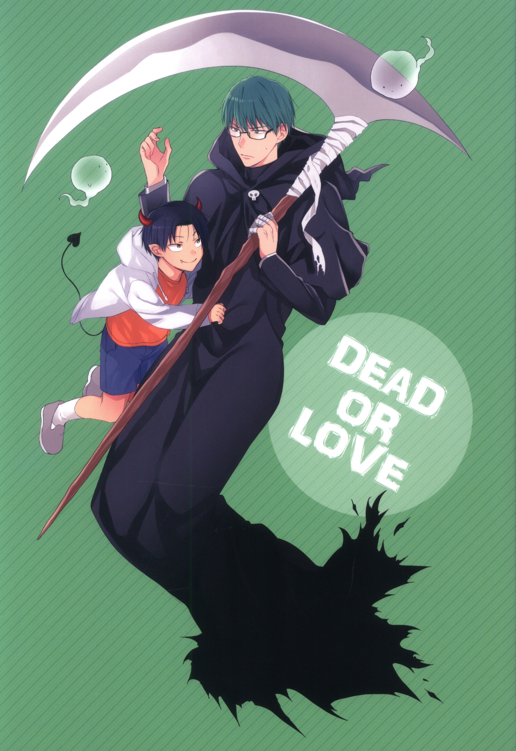 32RM (ミツル) DEAD OR LOVE | まんだらけ Mandarake