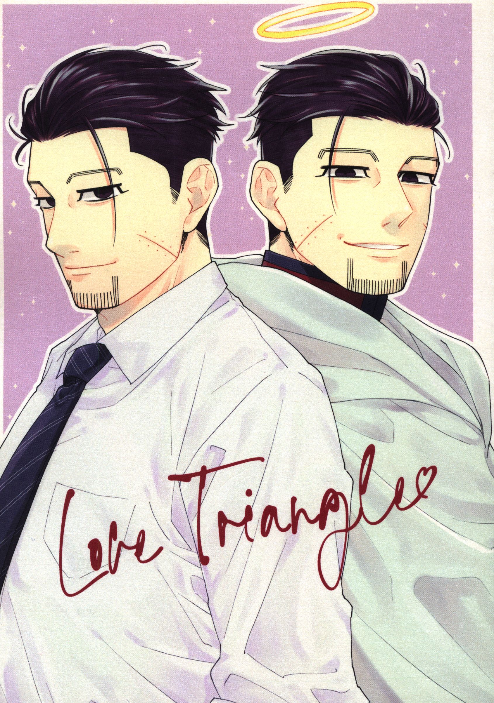 WA! (あんみつ) Love Triangle *夢本 | まんだらけ Mandarake