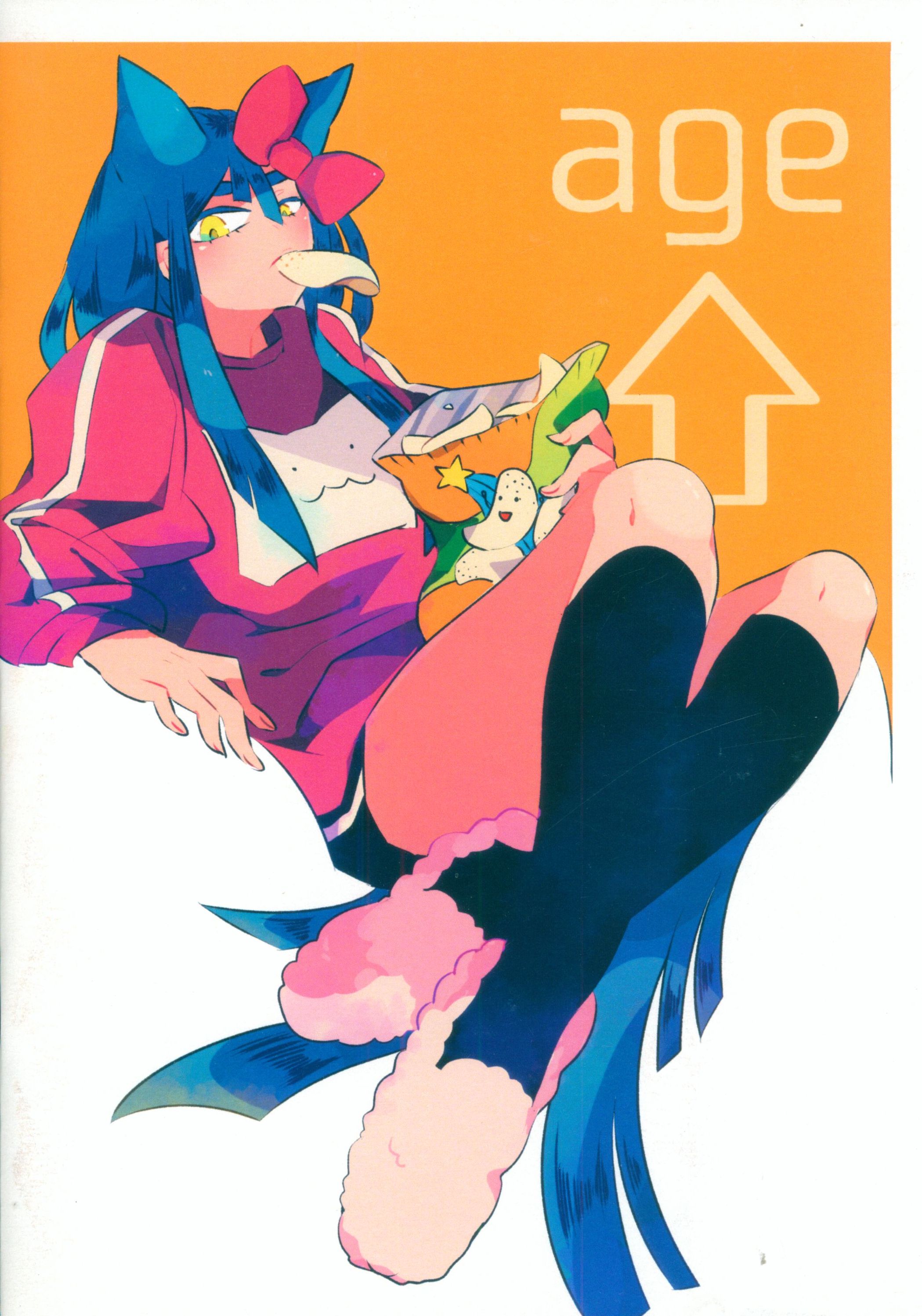 TAKE=BE (Takanameteru) age | Mandarake Online Shop