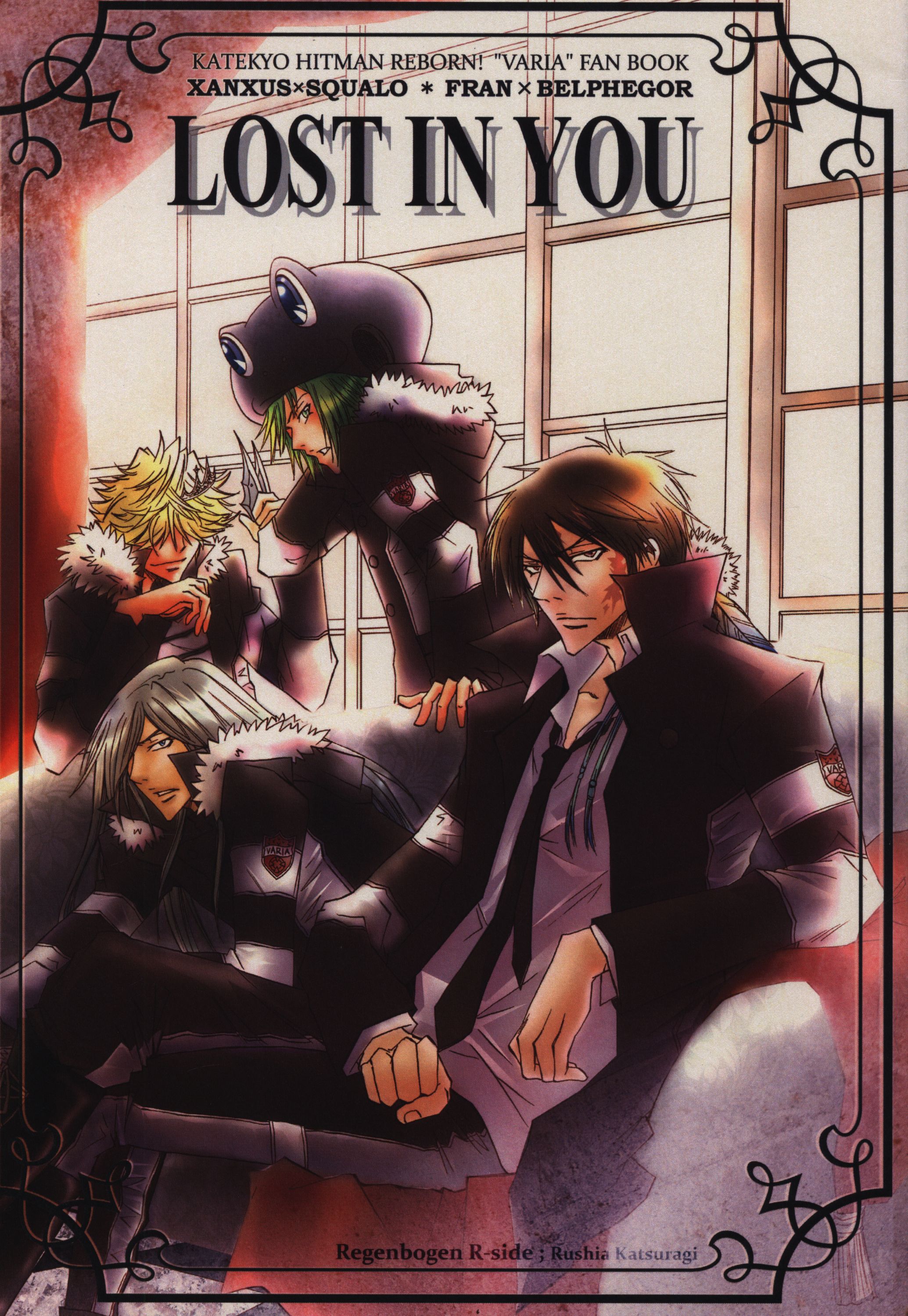 Regenbogen R‐side (葛城瑠士亜) LOST IN YOU | まんだらけ Mandarake