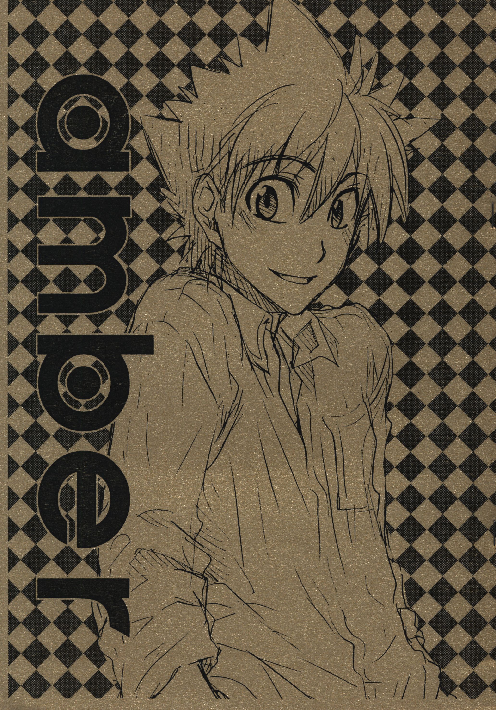 oxide (sen) amber *コピー | まんだらけ Mandarake