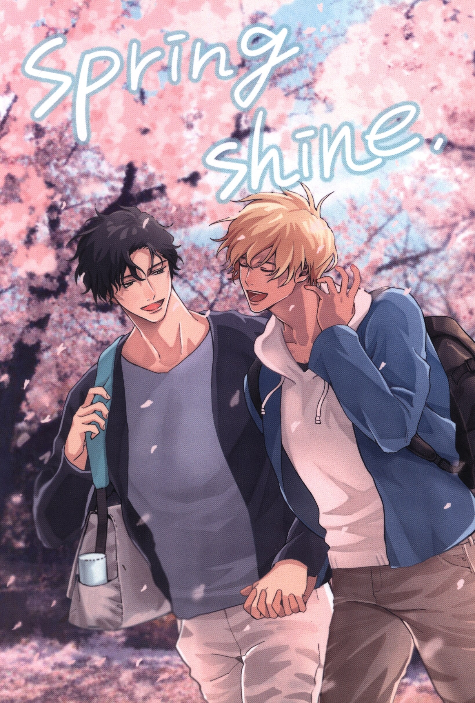 ねこりんご (くろふじ) Spring & Shine | まんだらけ Mandarake