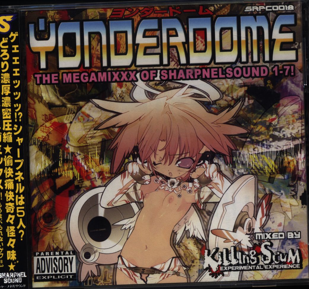 SHARPNEL SOUND (DJ SHARPNEL) YONDERDOME | まんだらけ Mandarake