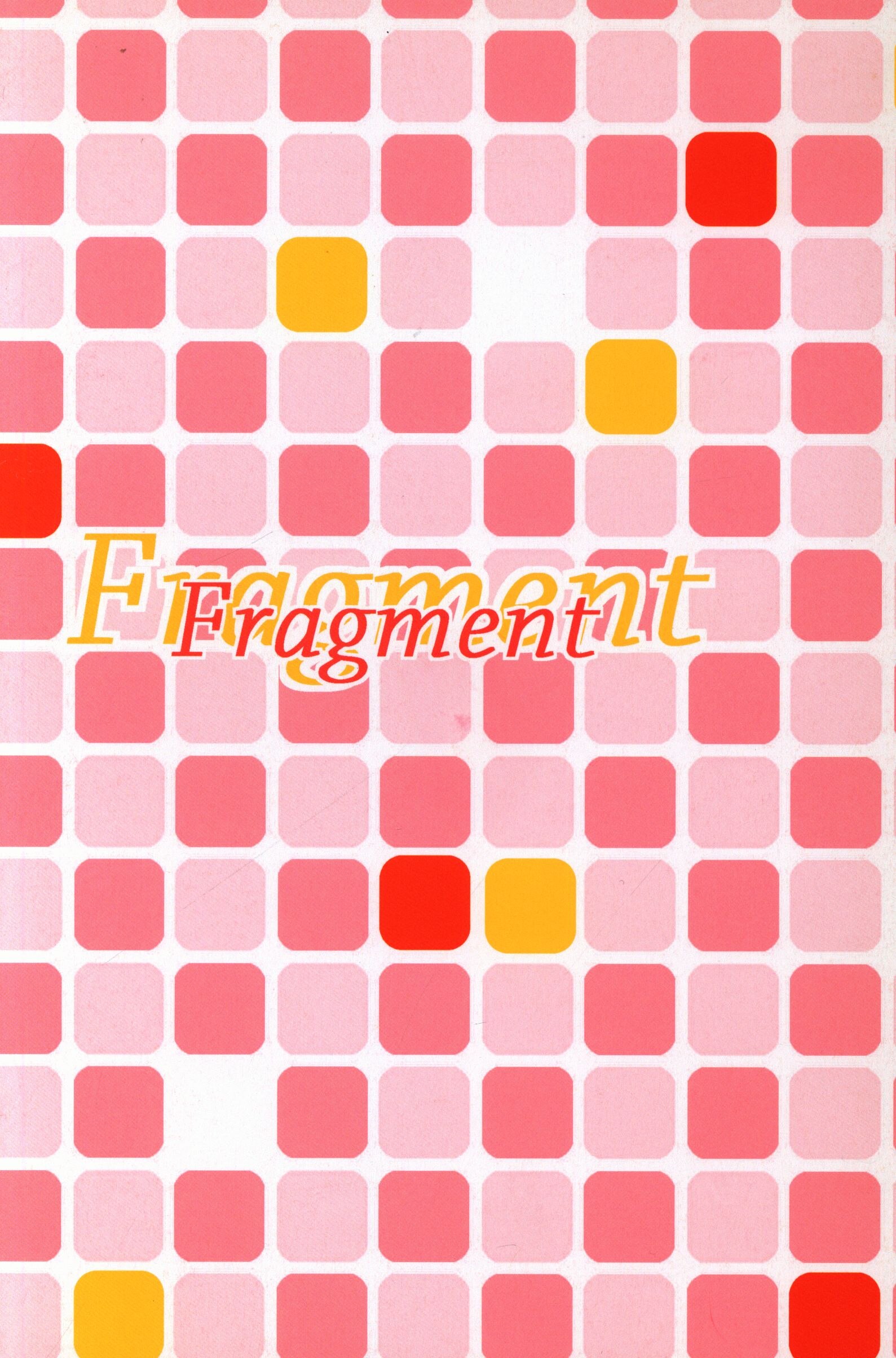 LOVERS HEAVEN (はたこ) Fragment | まんだらけ Mandarake