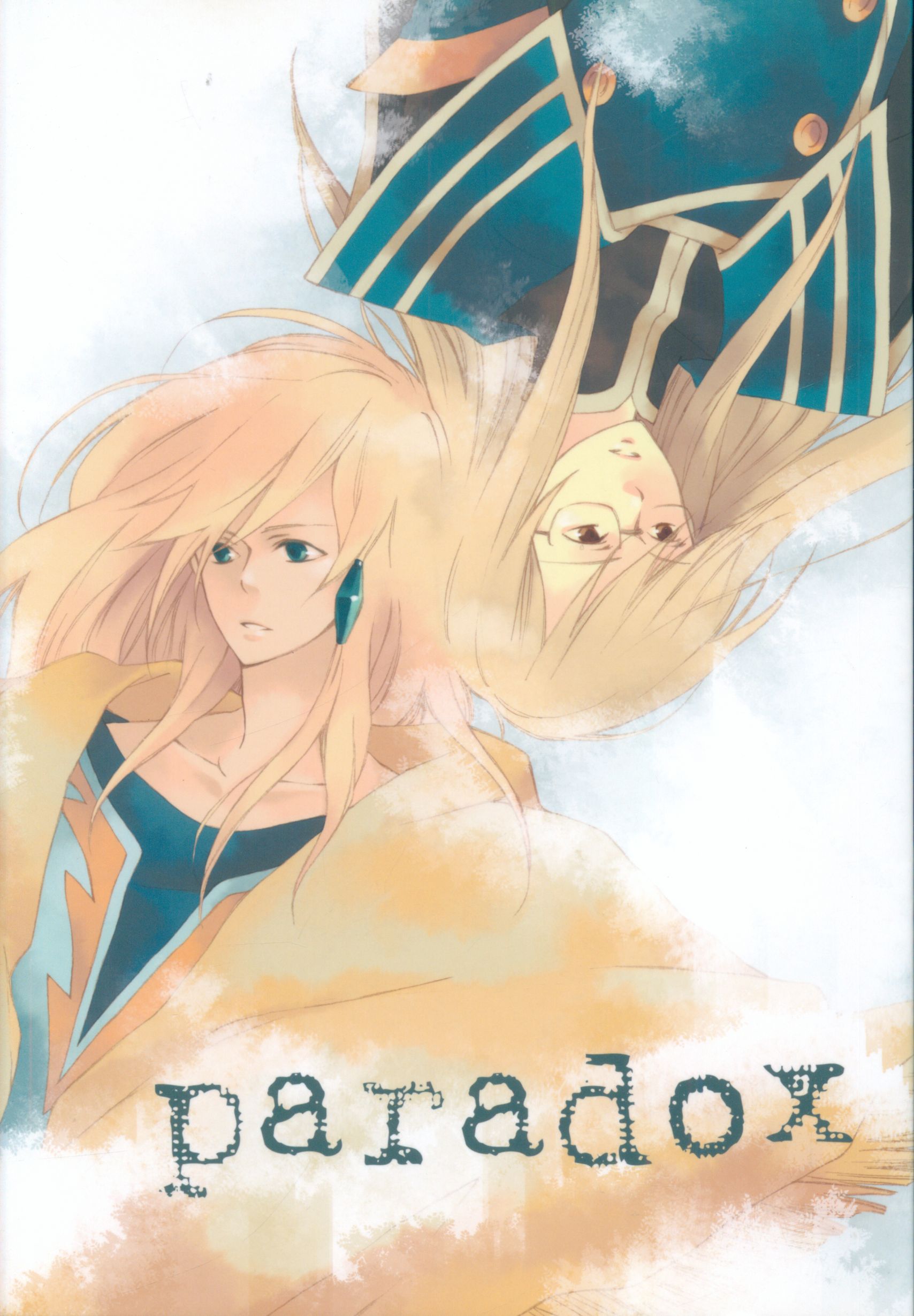 vision-butterfly (常盤永) paradox | まんだらけ Mandarake