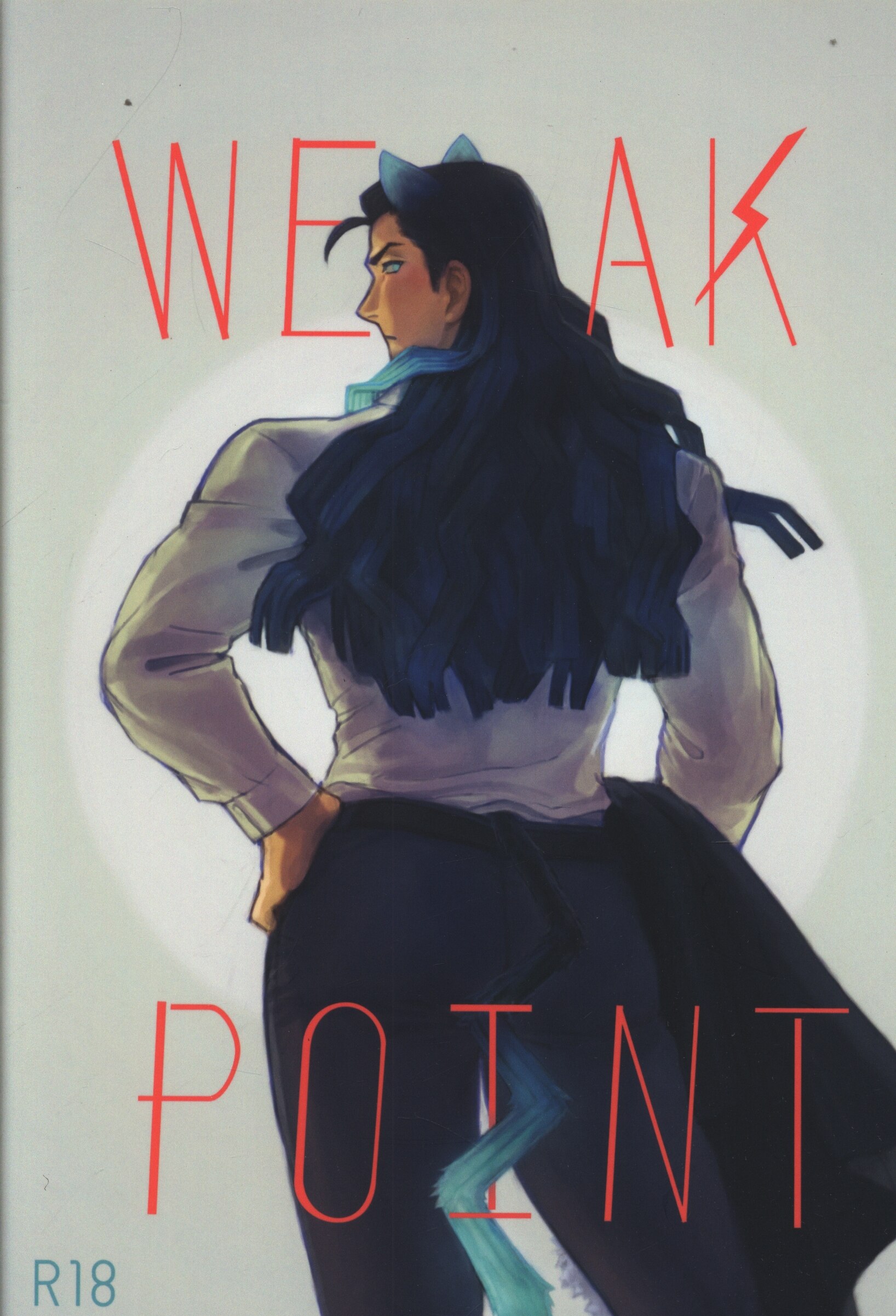 k2d (差こ) WEAK POINT | まんだらけ Mandarake