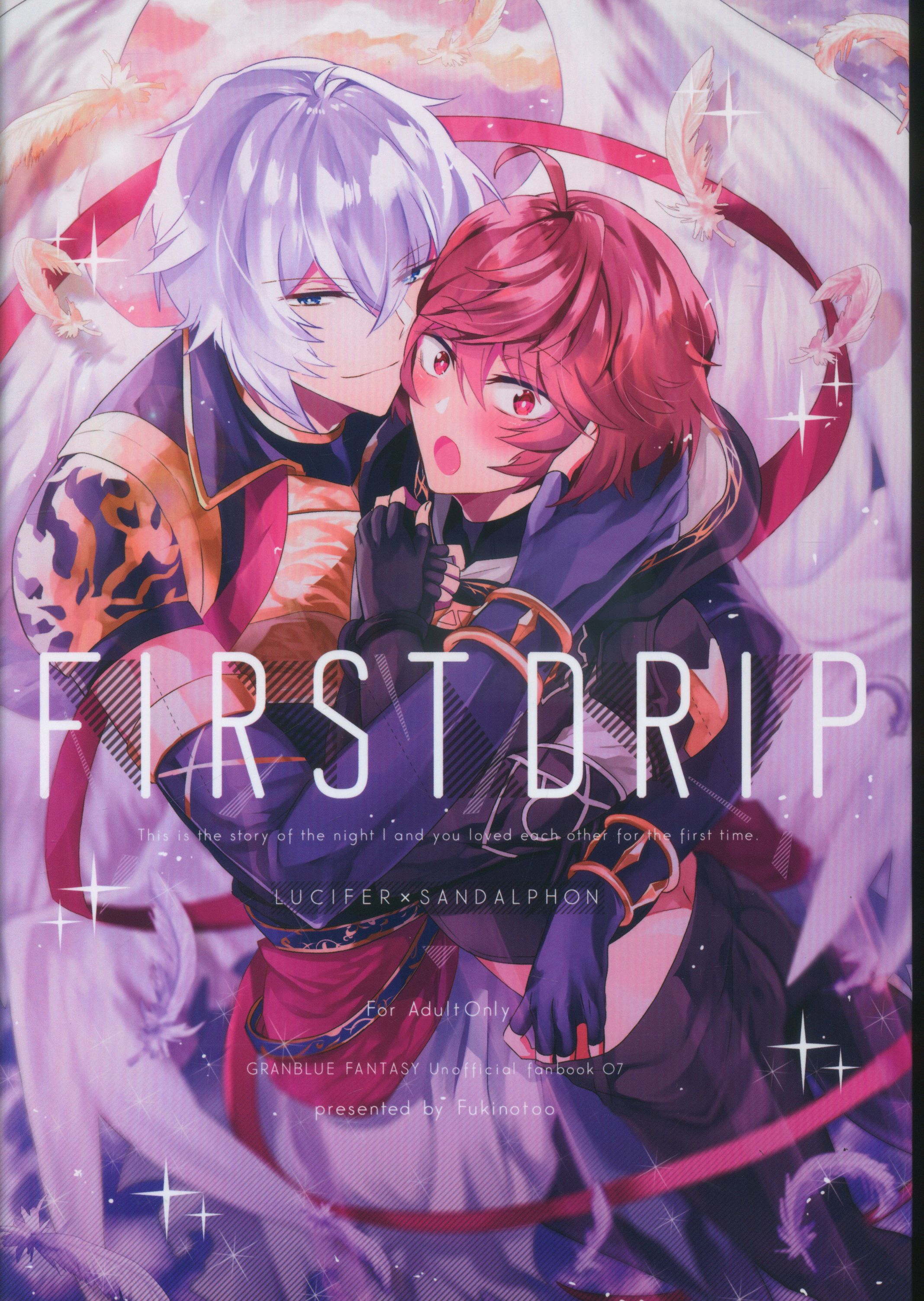 フキノトー (響) FIRST DRIP | まんだらけ Mandarake