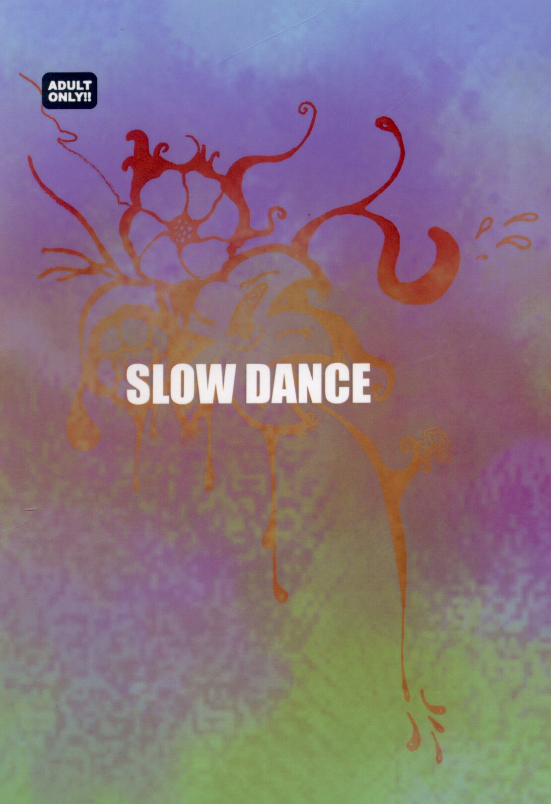 PLANET ZERO (鷹村あい) SLOW DANCE | まんだらけ Mandarake