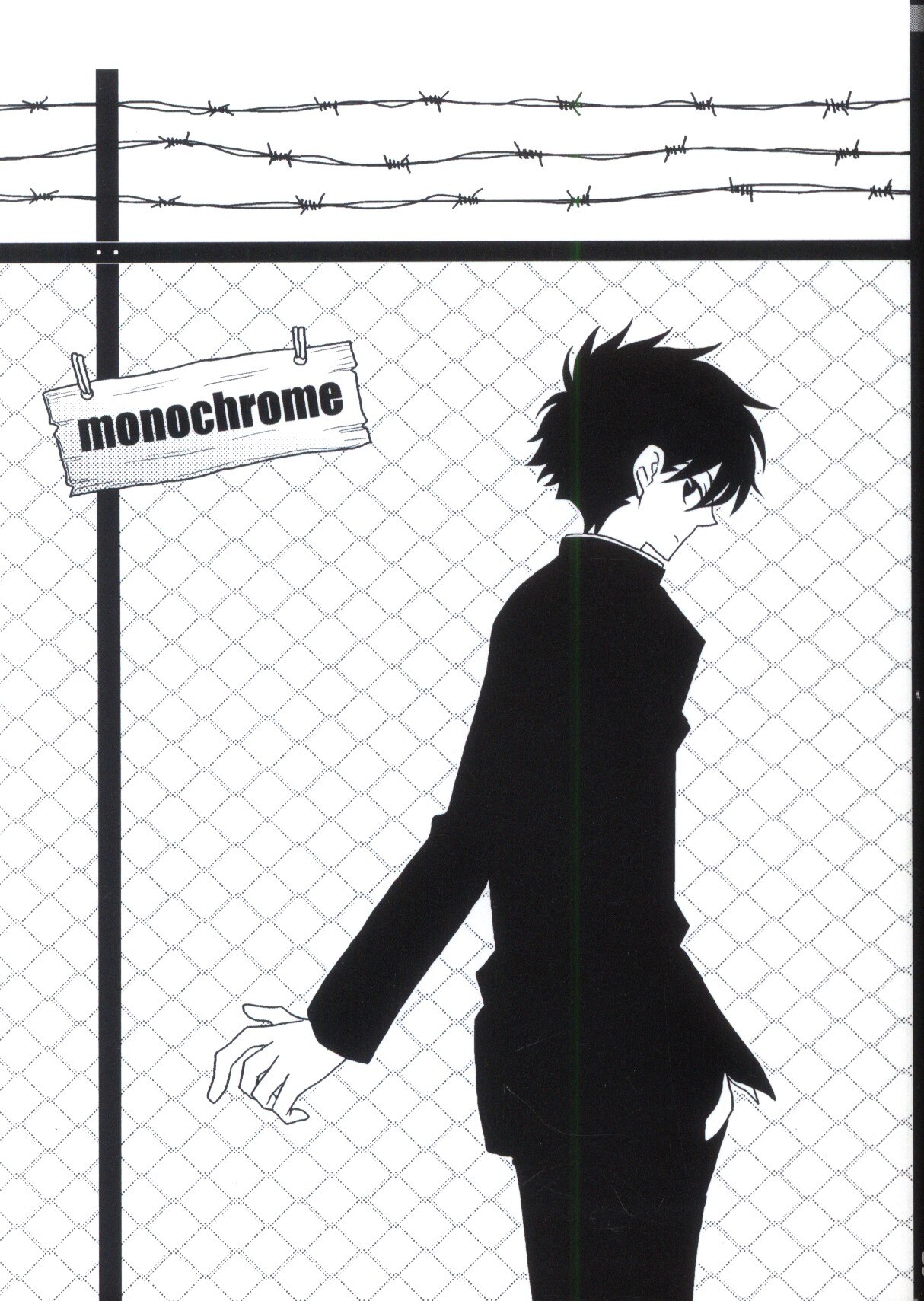 S*V (晴海。) monochrome *文庫 | まんだらけ Mandarake