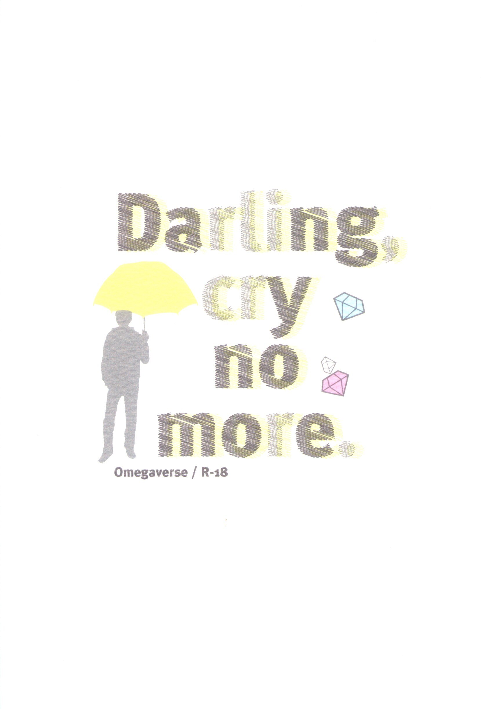 くもり (ますえ) Darling. cry no more. | まんだらけ Mandarake