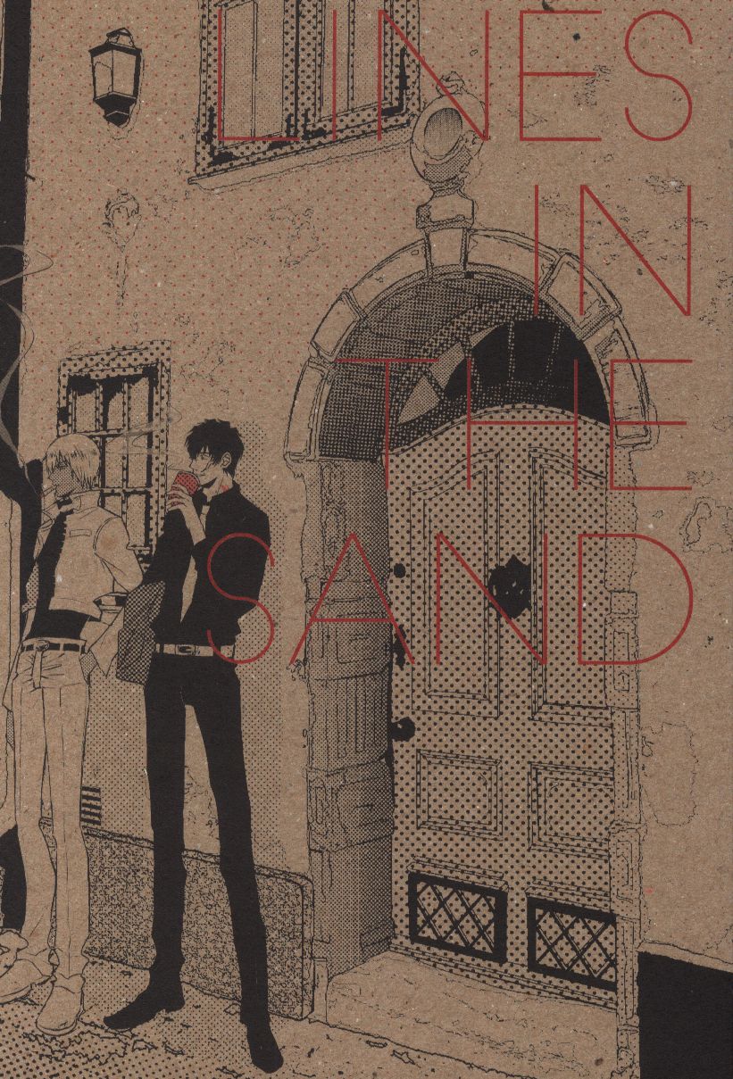 PTON (uki) LINES IN THE SAND | まんだらけ Mandarake