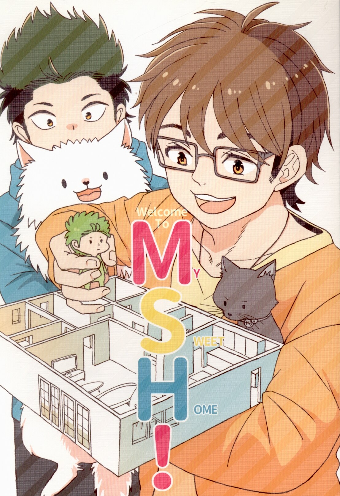 さおうとカンピロ (さおう/カンピロ) Welcome To MY SWEET HOME! | まんだらけ Mandarake