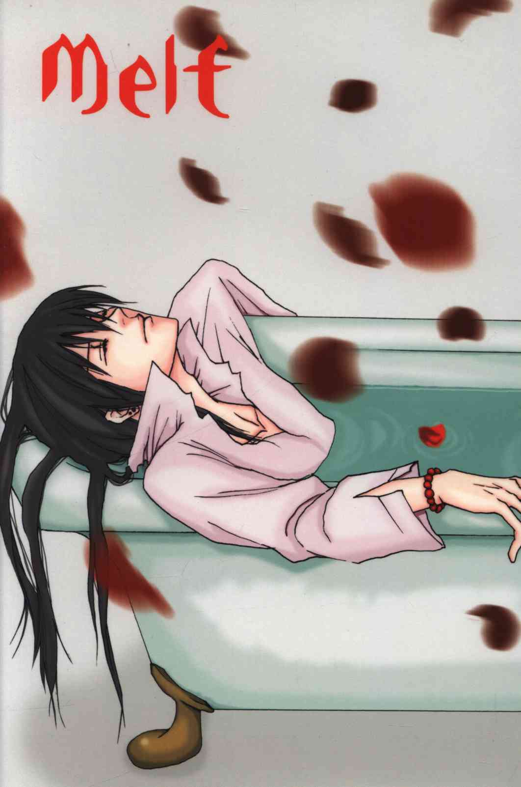SORROW LYNX (Nozo) Melt | まんだらけ Mandarake