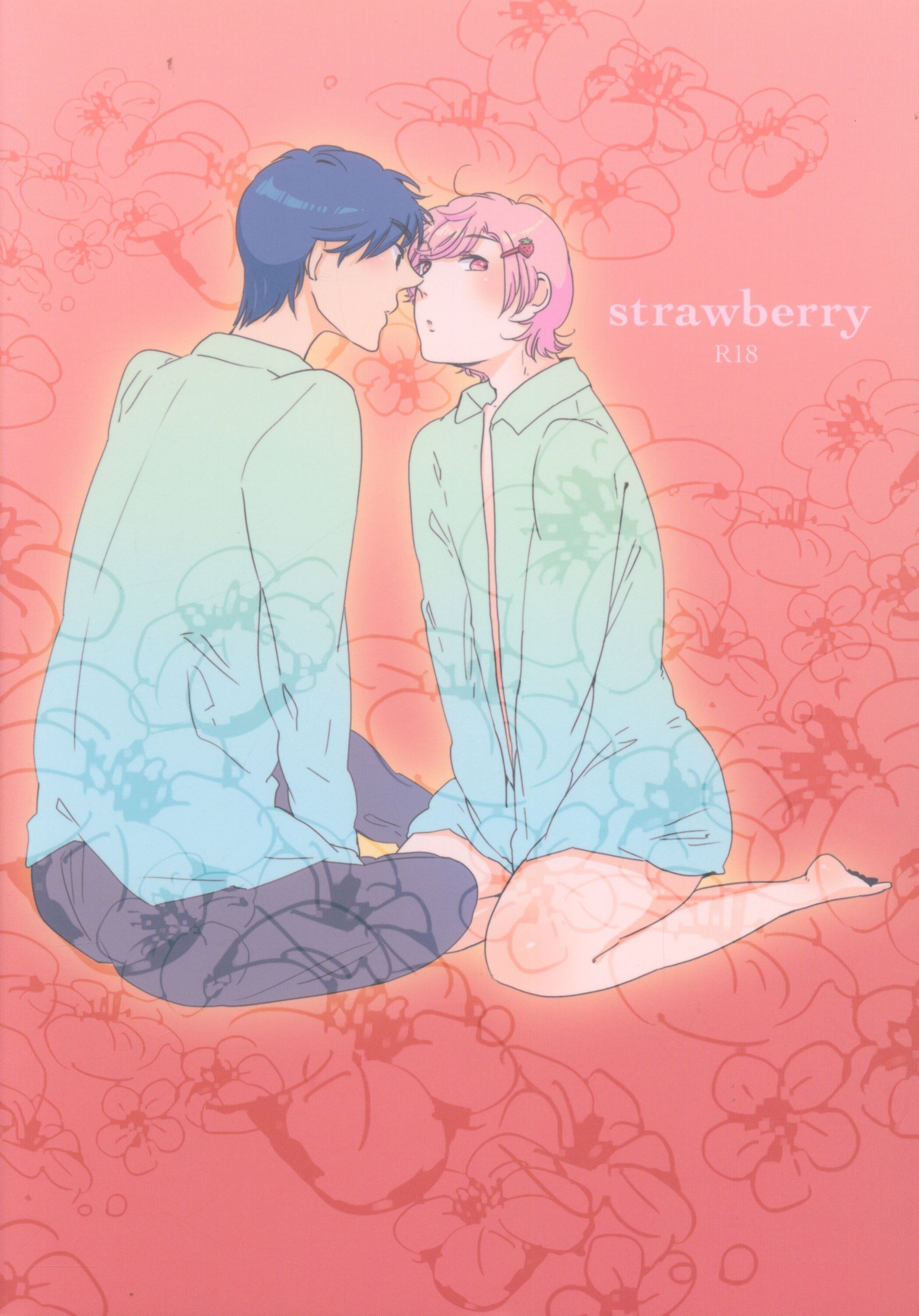 paret (coara) strawberry | まんだらけ Mandarake