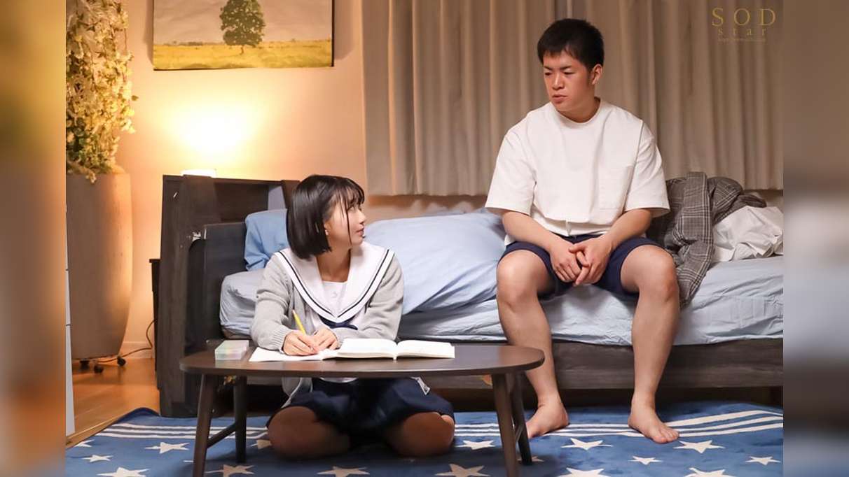 【新品未開封】SODクリエイト START-055 幼馴染の成長したおっぱいが好き過ぎて学校でプリプリ乳首をイジり続けた1年間 星乃莉子 | まんだらけ Mandarake