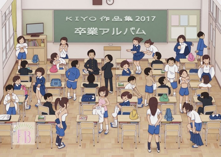 Kiyo作品は俺の嫁全画像表示