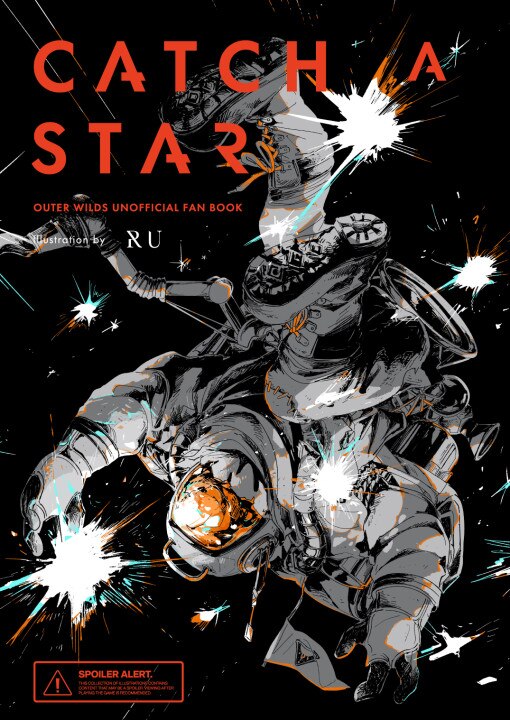CATCH A STAR(委託) | まんだらけ Mandarake