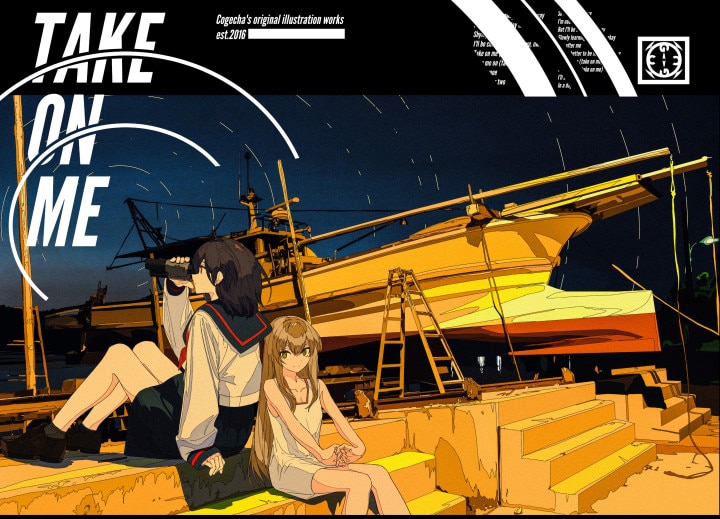 Take On Me | まんだらけ Mandarake