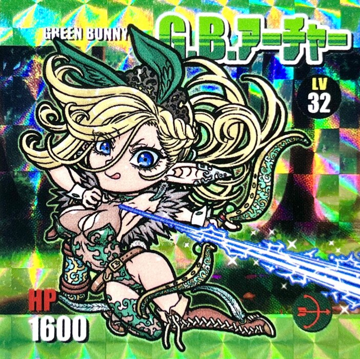 SLOTCUS G.B.アーチャー | まんだらけ Mandarake