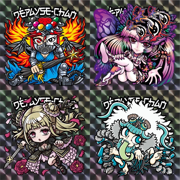 デペイズマン DEPAYSE-CHAN[Series H]Black Prism | まんだらけ Mandarake