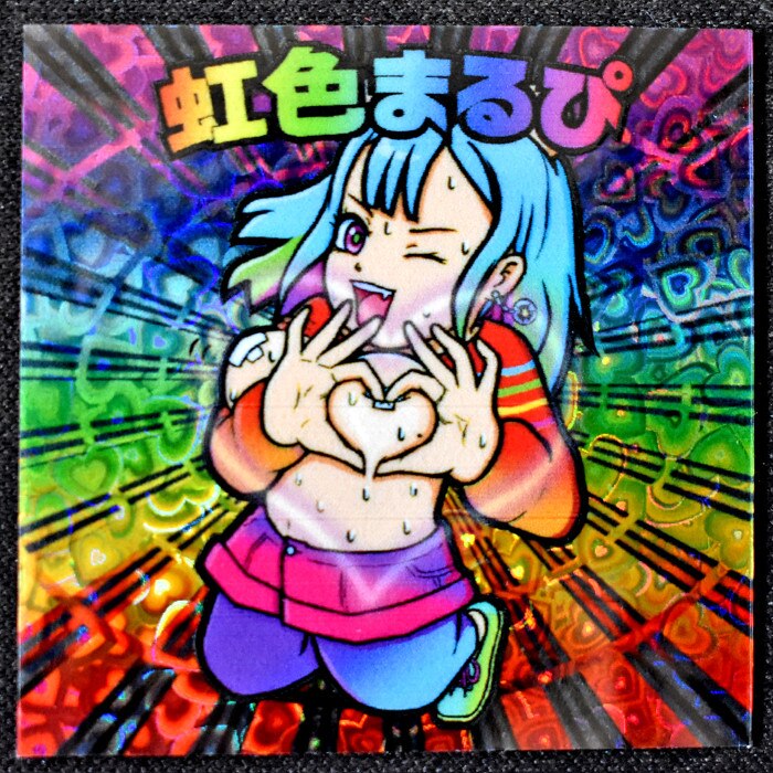 EDDIE BOMBEE 虹色まるぴ 【エディのシール】-034 | まんだらけ Mandarake