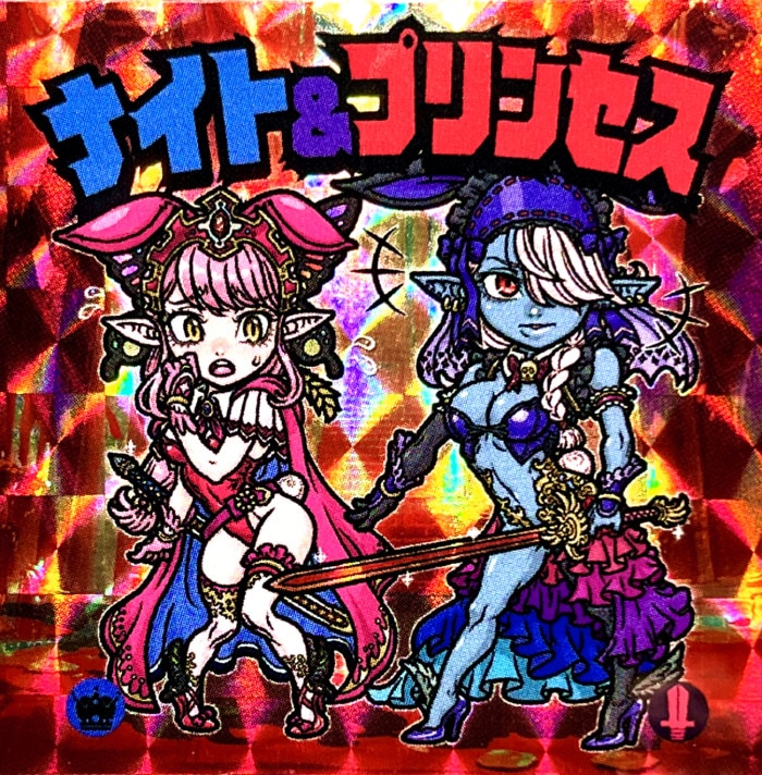 SLOTCUS ナイト&プリンセス | まんだらけ Mandarake