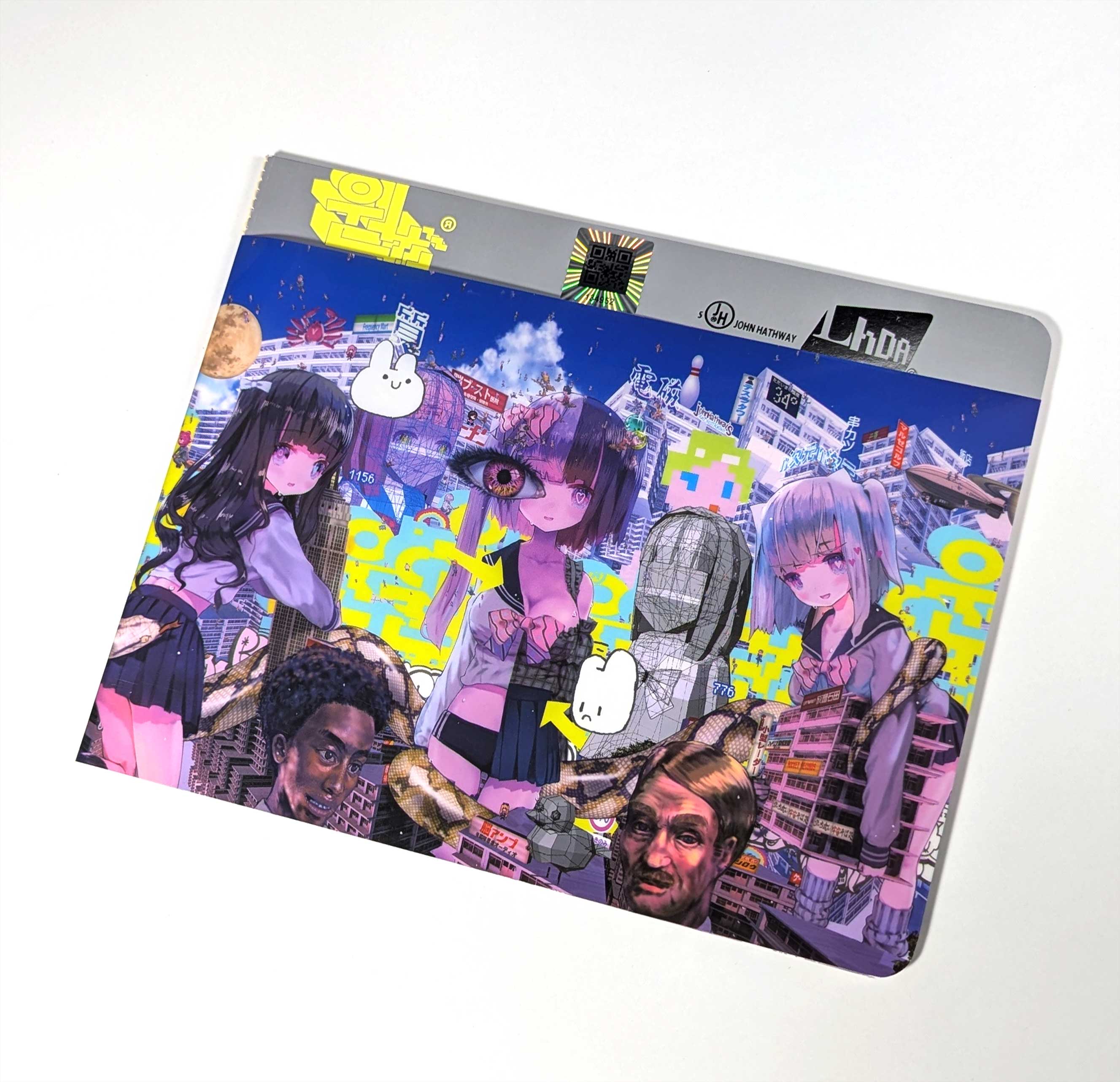 JH科学 EWB(委託) | まんだらけ Mandarake