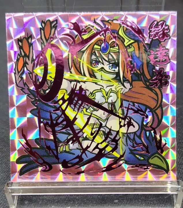 YO-KAN 大正祓魔伝・第八弾 縁達希(光の戦士ver)箔押 | まんだらけ Mandarake