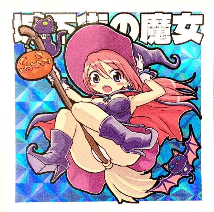 Kurumi Gallery Kurumi Manseal Castle Town Witch | Mandarake Online Shop