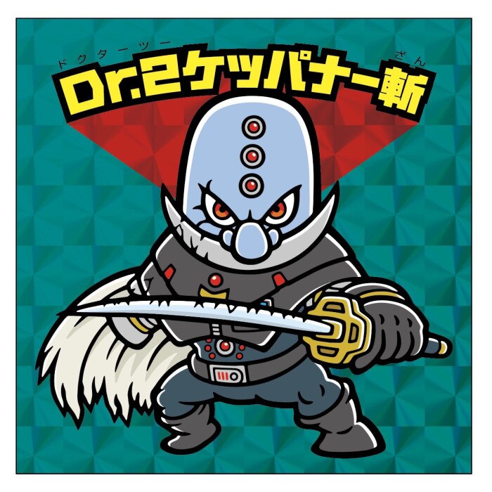 オニオンファイツ 宇宙レスラーシール Dr.2ケッパナー | まんだらけ Mandarake