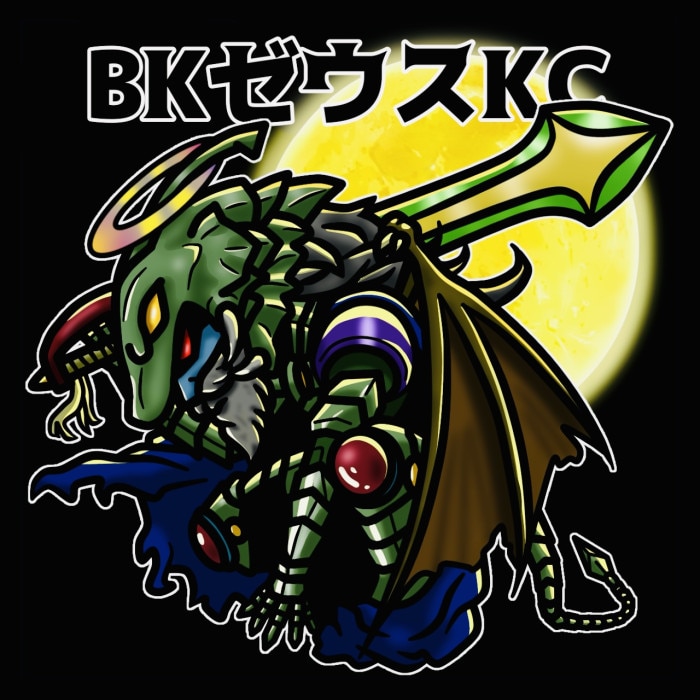 KC.CALAN BKゼウスKC(漆黒) | まんだらけ Mandarake