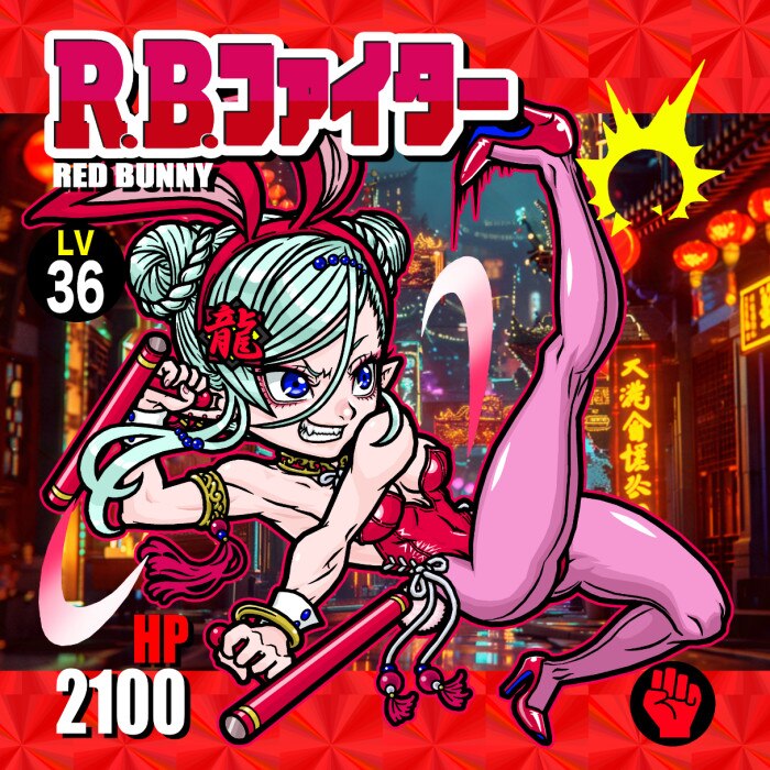 SLOTCUS R.B.ファイター | まんだらけ Mandarake