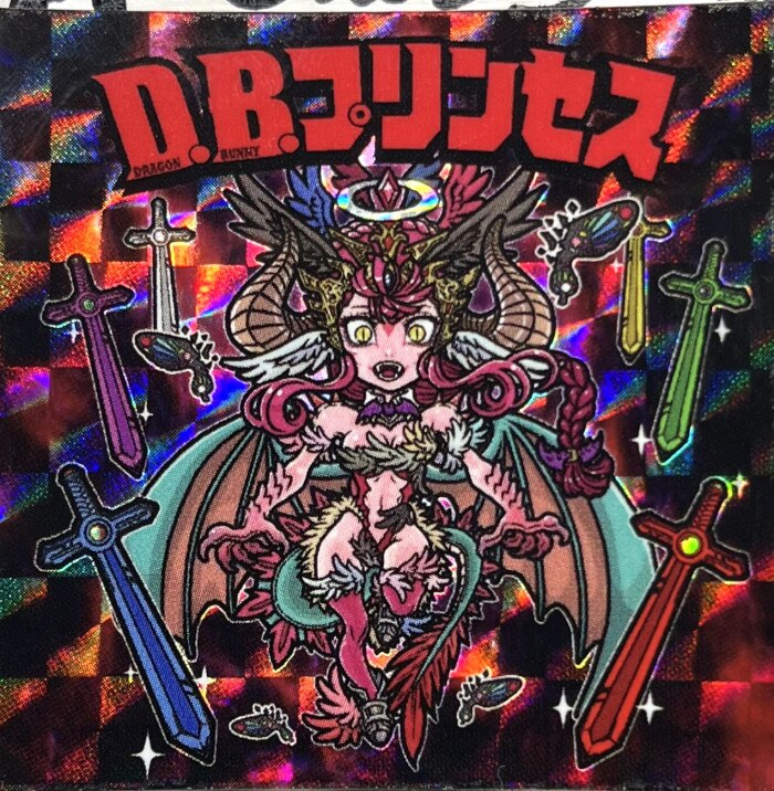 SLOTCUS DBプリンセス | まんだらけ Mandarake
